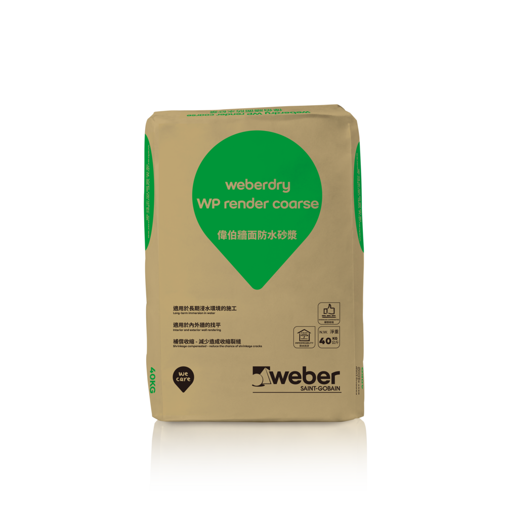 weberdry WP render coarse : Renders > Plastering Mortar | Saint-Gobain ...