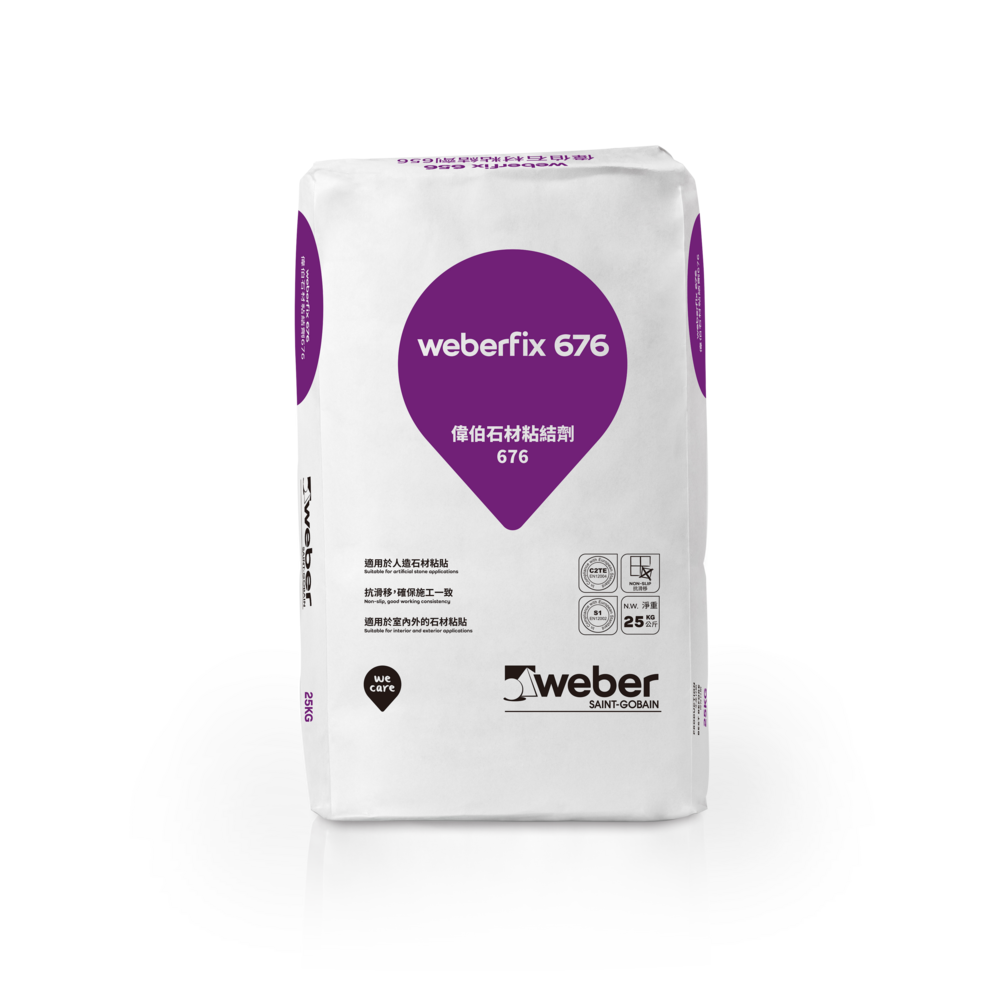 weberfix 676 : Stone Fix & Caring > Tile fixing & Grout | Saint-Gobain ...