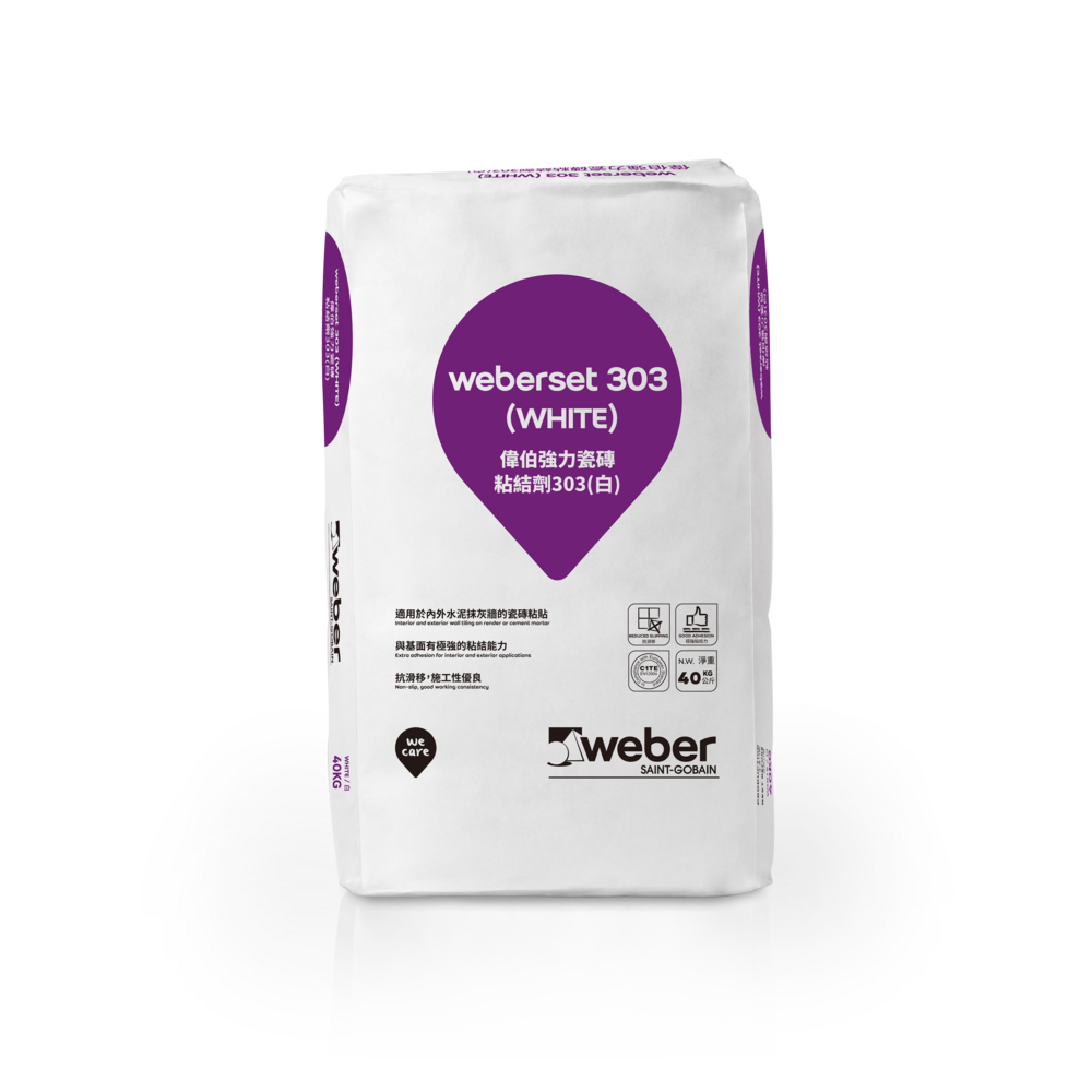 weberset 303 : Tile Adhesive > Tile fixing & Grout | Saint-Gobain Weber ...