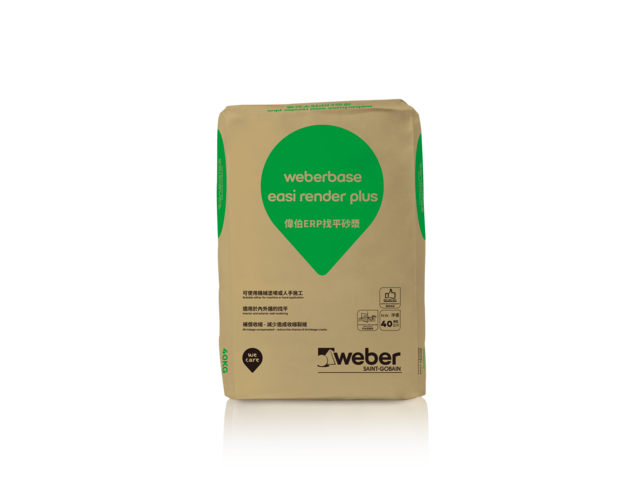 weberbase easi render plus : Renders > Plastering Mortar | Saint-Gobain ...