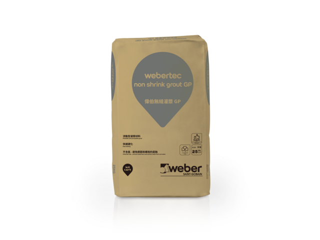 webertec non shrink grout GP : Non Shrink Grout > Concrete Work | Saint ...