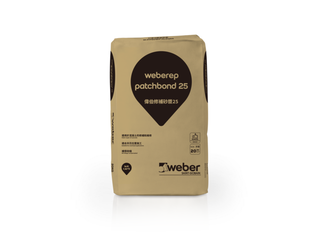 weberep patchbond 25 : Concrete Repair > Concrete Work | Saint-Gobain ...