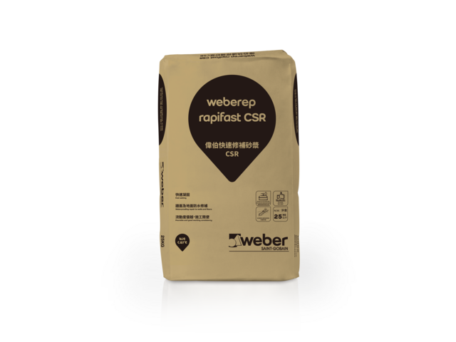 weberep rapifast CSR : Concrete Repair > Concrete Work | Saint-Gobain ...