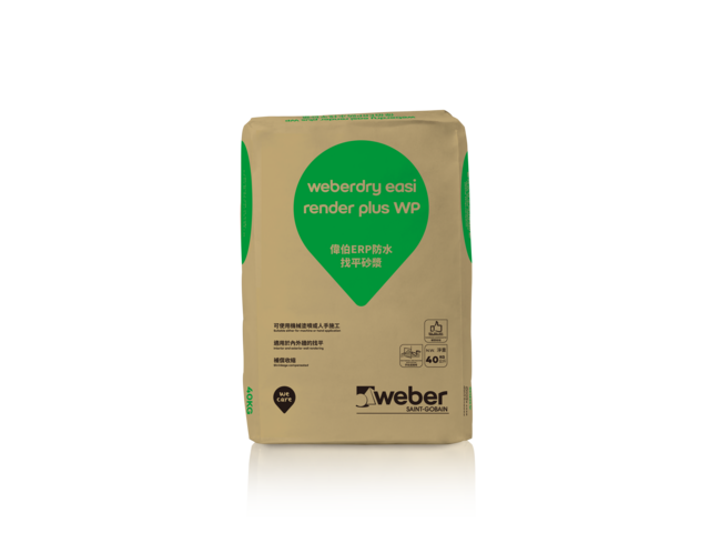 weberdry easi render plus WP : Renders > Plastering Mortar | Saint ...