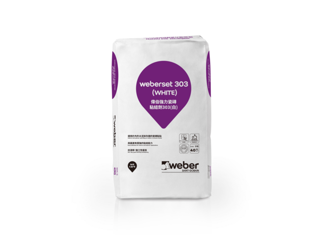 weberset 303 : Tile Adhesive > Tile fixing & Grout | Saint-Gobain Weber ...