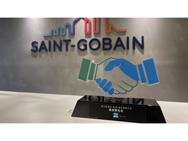 Long term business partnership - Paul Y. Engineering | Saint-Gobain ...