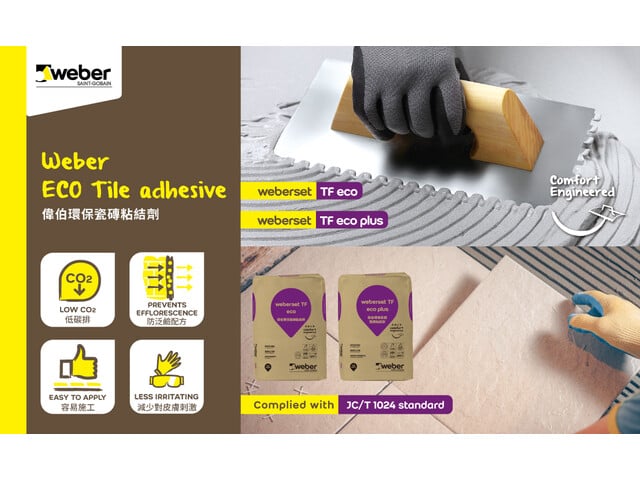Weber ECO Tile Fixing and Anti-Efflorescence | Saint-Gobain Weber Hong-Kong