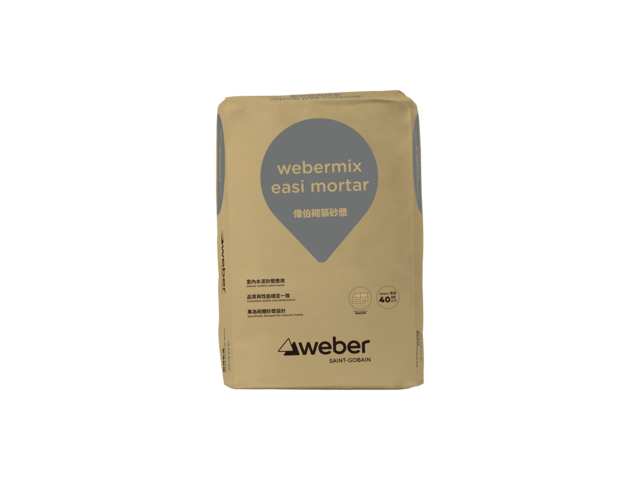 webermix easi mortar : Masonry & Construction Mortar > Masonry ...