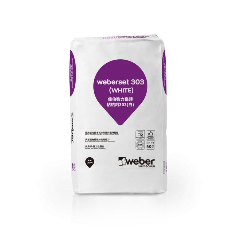 weberset 303 : Tile Adhesive > Tile fixing & Grout | Saint-Gobain Weber ...